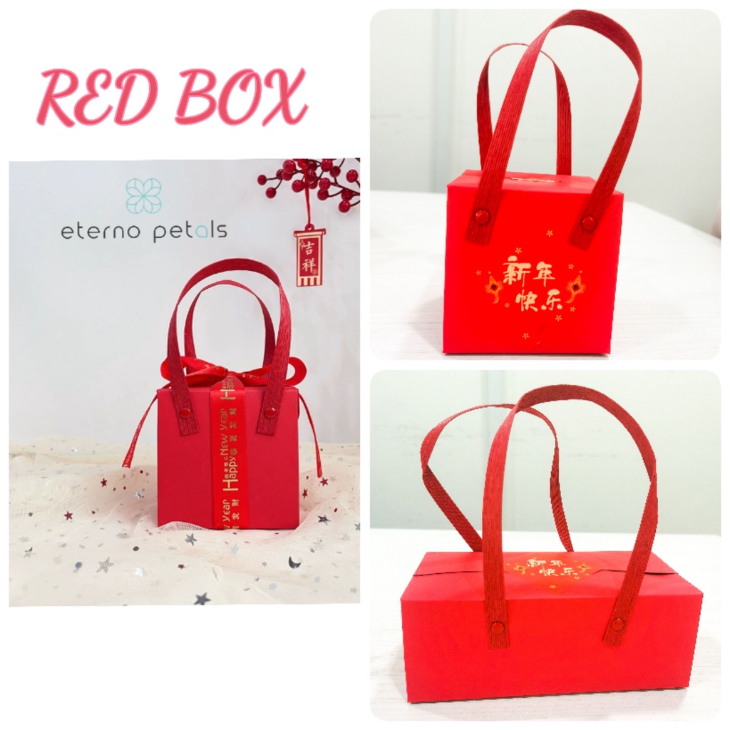 1psc Red Box Christmas Apple gift box / Chinese New year cookies box ...