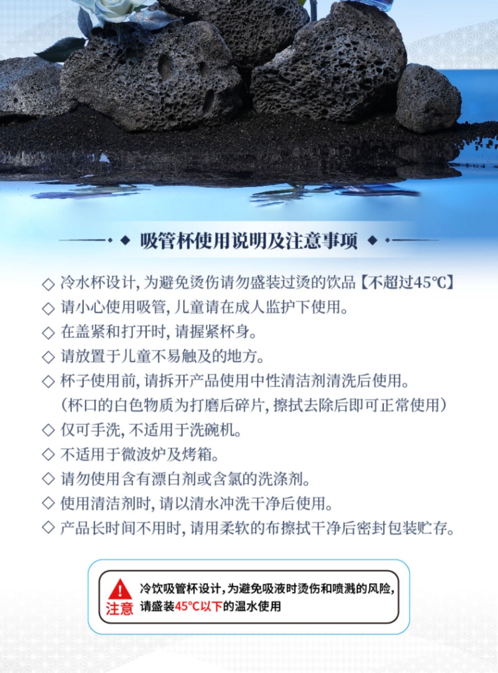 Mihoyo Genshin Impact X HEYTEA Limited Tea Room Gift Box Ayaka Ayato ...