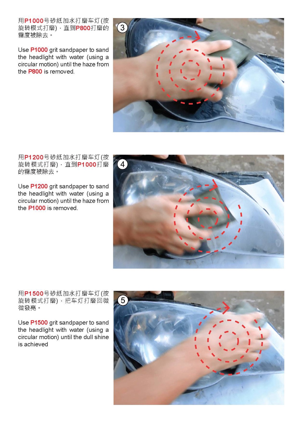 AIKKA Headlamp Color Lens Clear Lampu 400ml 2K Aerosol Tin Spray ...