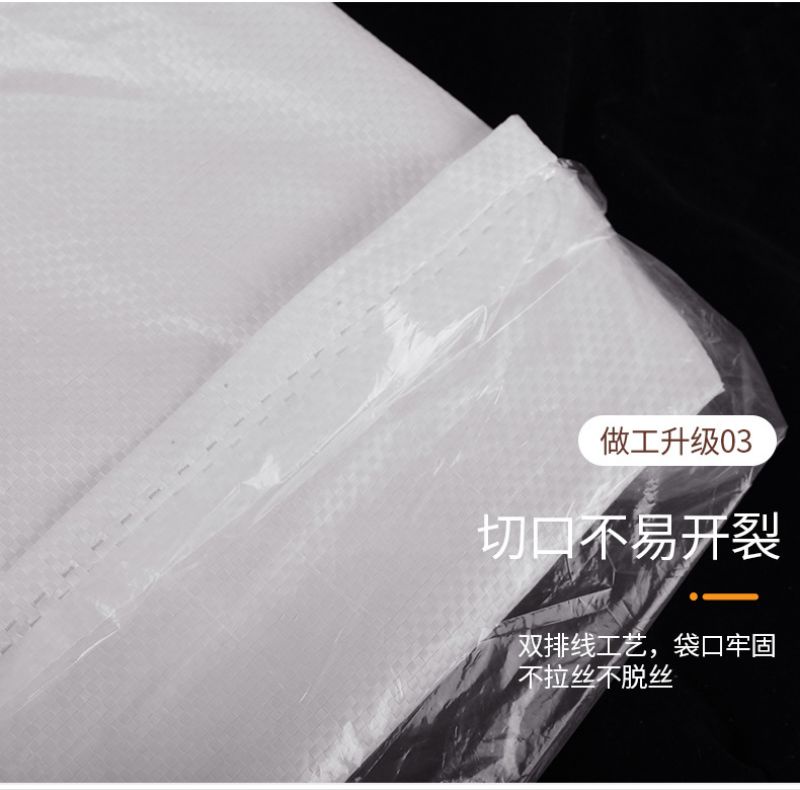 ♻️ NEW Extra Thick 💪120kg 💪9 Size Capacity Guni Plastik Karung Pastic ...