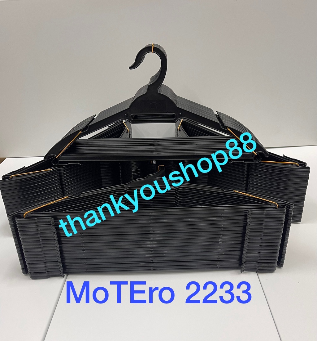 MoTEro 2233 Clothes Hanger Black (72 pcs) / MoTEro 2233 Plastic Hanger ...