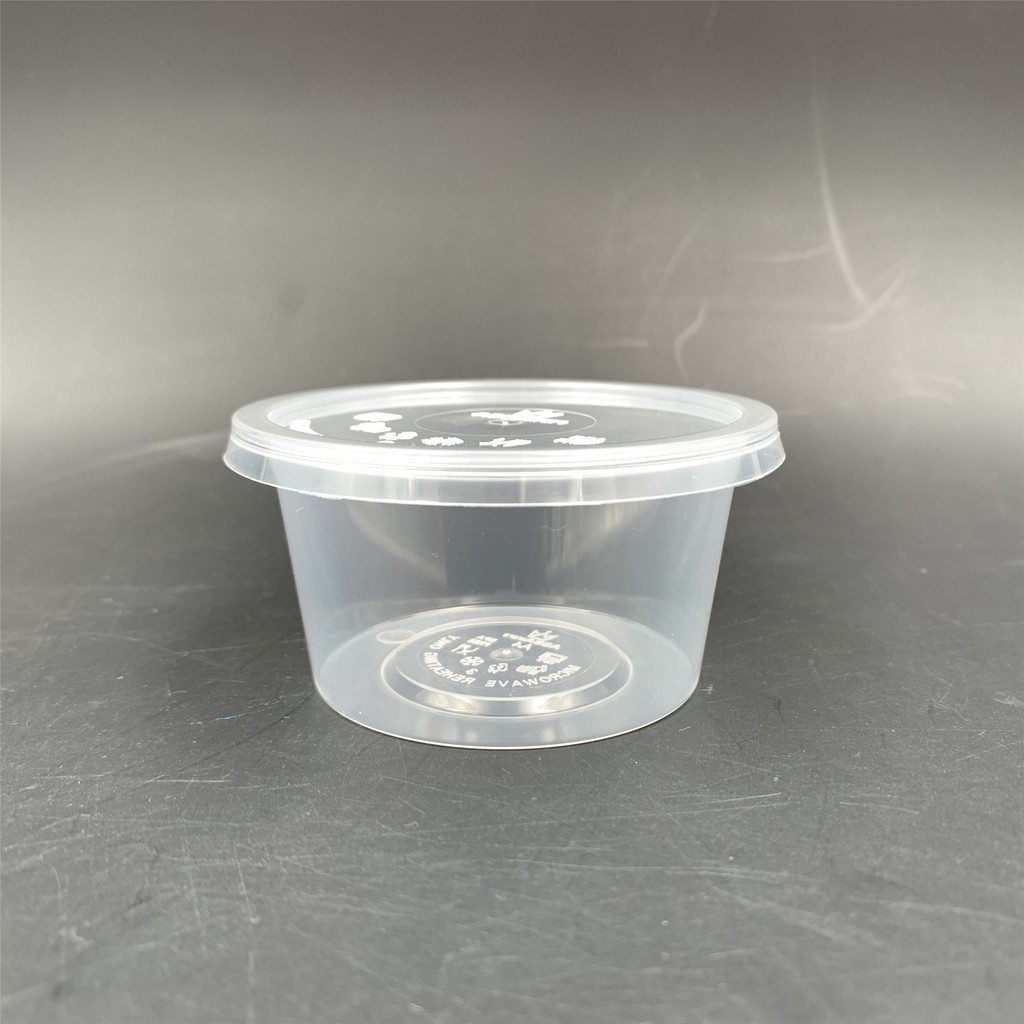 4oz PP Round Container & Lid [ 100sets± ] ABBA A4 CB R4 Disposable ...