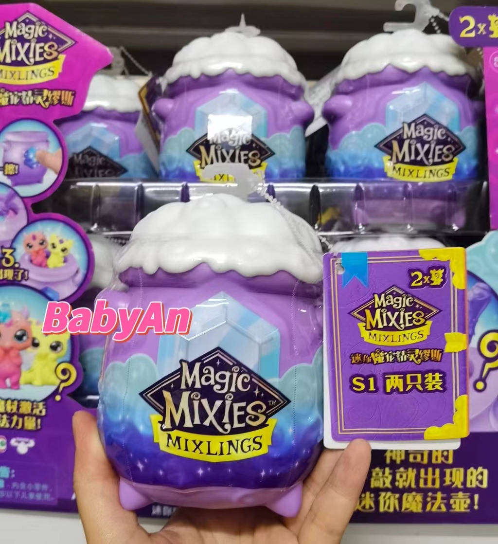 Magic Mixies Mixlings Tap & Reveal Cauldron 2 Pack, Magic Wand Reveals ...
