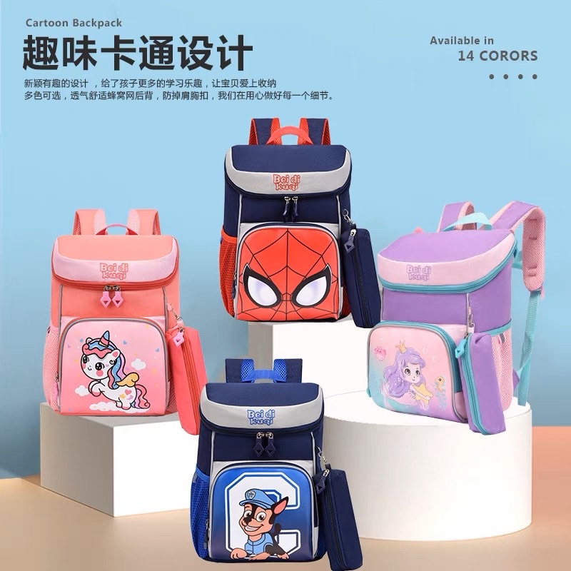 Beg Sekolah Cantik Cartoon Bagpack Preschool +Pencil case Dual Zipper ...