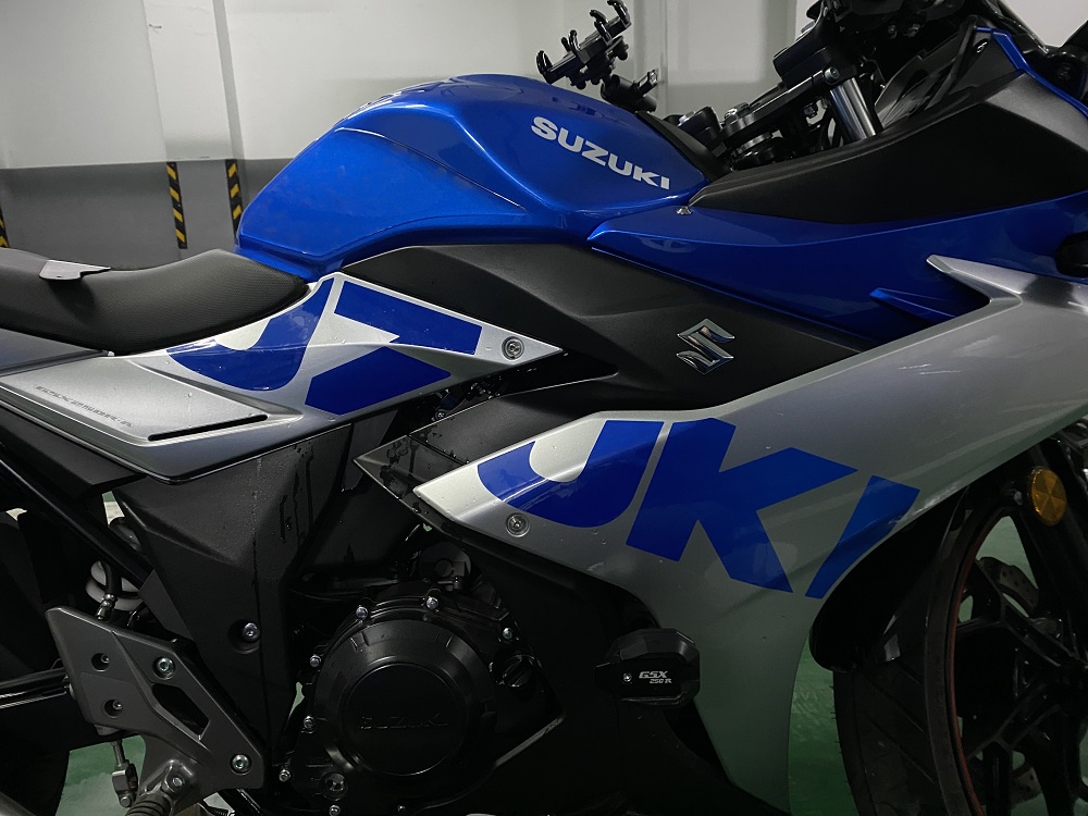 SUZUKI GSX250R Motorcycle Body Reflective Sticker Motorcycle Modify ...