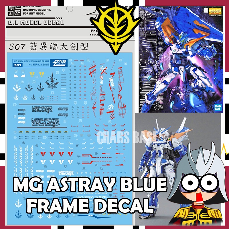 MG ASTRAY BLUE FRAME REVISE DECAL DALIN DECAL S07 | Shopee Malaysia