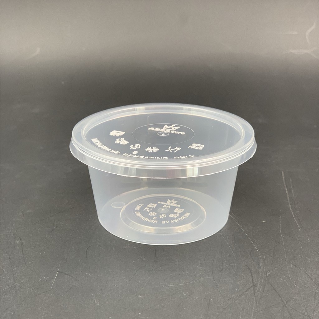 4oz PP Round Container & Lid [ 100sets± ] ABBA A4 CB R4 Disposable ...