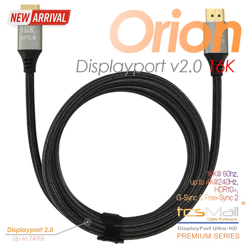 MALL Display Port 2.0 16K Free Sync GSync V1.4 DP Cable Mini ...