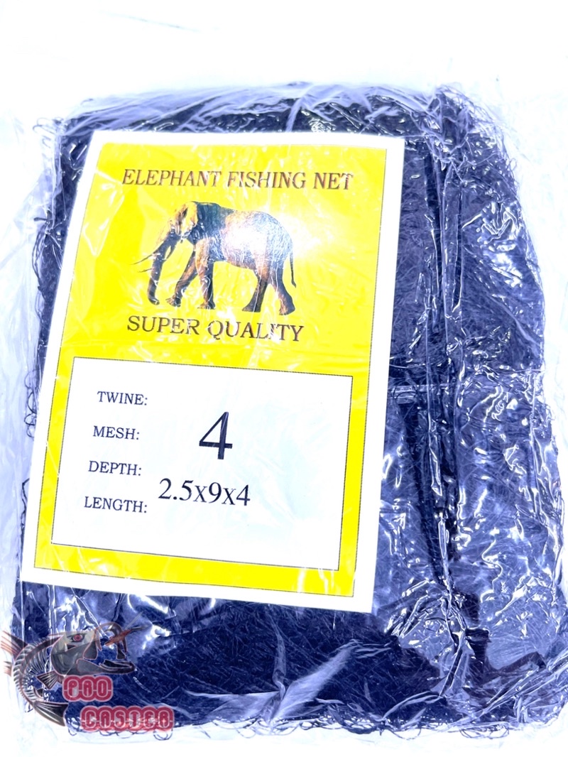 ELEPHANT BRAND BLACK NET JARING BURUNG BIRD NET JARING HITAM | Shopee ...