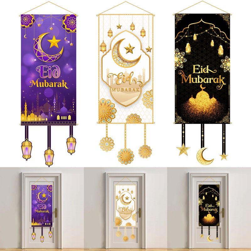 Eid Mubarak Decor Banner 2025 Kareem Ramadan Decoration for Home ...