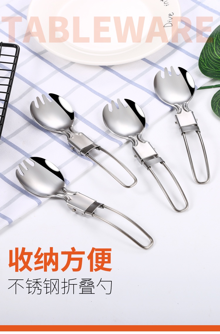 UtanKing™ Foldable Spoon Fork Spork Stainless Steel Camping Tableware ...