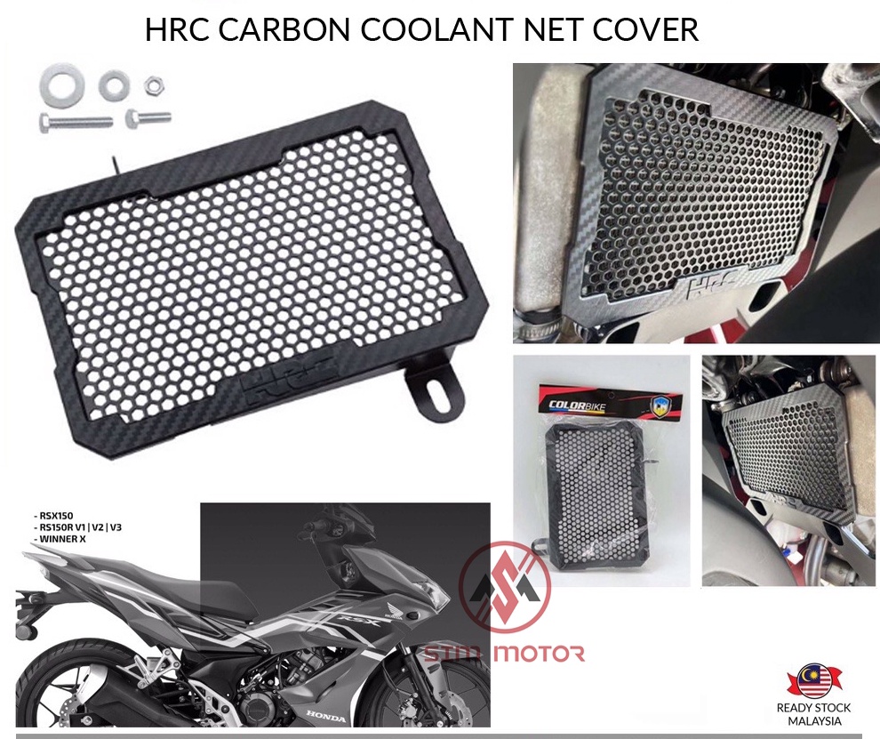 Honda RSX RS150 V1 V2 Radiator Coolant Net Cover Carbon HRC Logo RSX150 ...