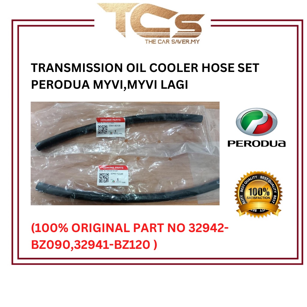100% ORIGINAL TRANSMISSION OIL COOLER HOSE SET PERODUA MYVI,MYVI LAGI ...