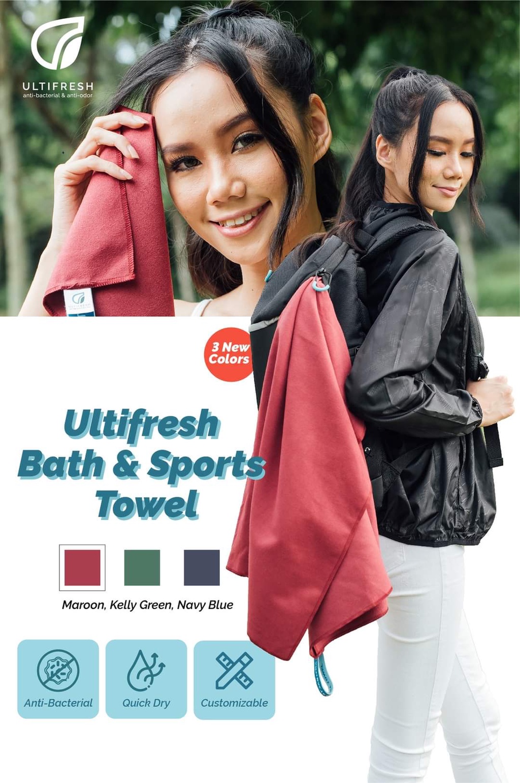 ULTIFRESH Anti Bacterial Quick Dry Bath Towel Foldable Super Compact ...
