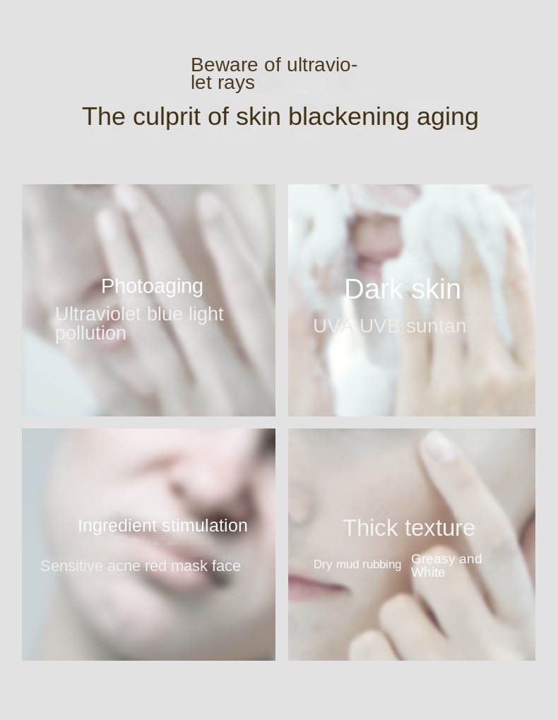 Ositree(柳丝木） Sunscreen Face Refreshing Sun Cream SPF50+ PA+++ 50g ...