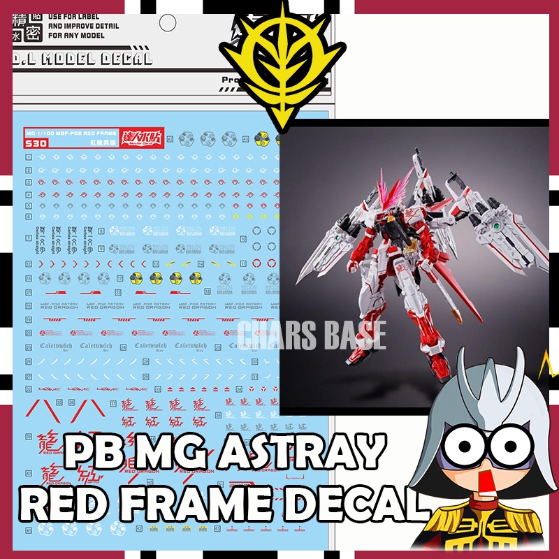 PB MG ASTRAY RED FRAME DRAGON DECAL DALIN DECAL S30 | Shopee Malaysia