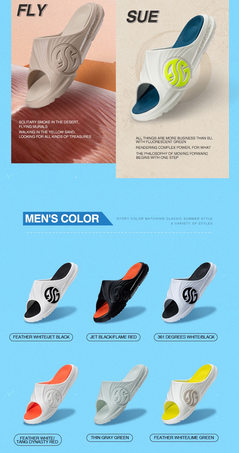 361 Degrees AG Aaron Gordon Men Slippers Non-Slip Sports Couple ...