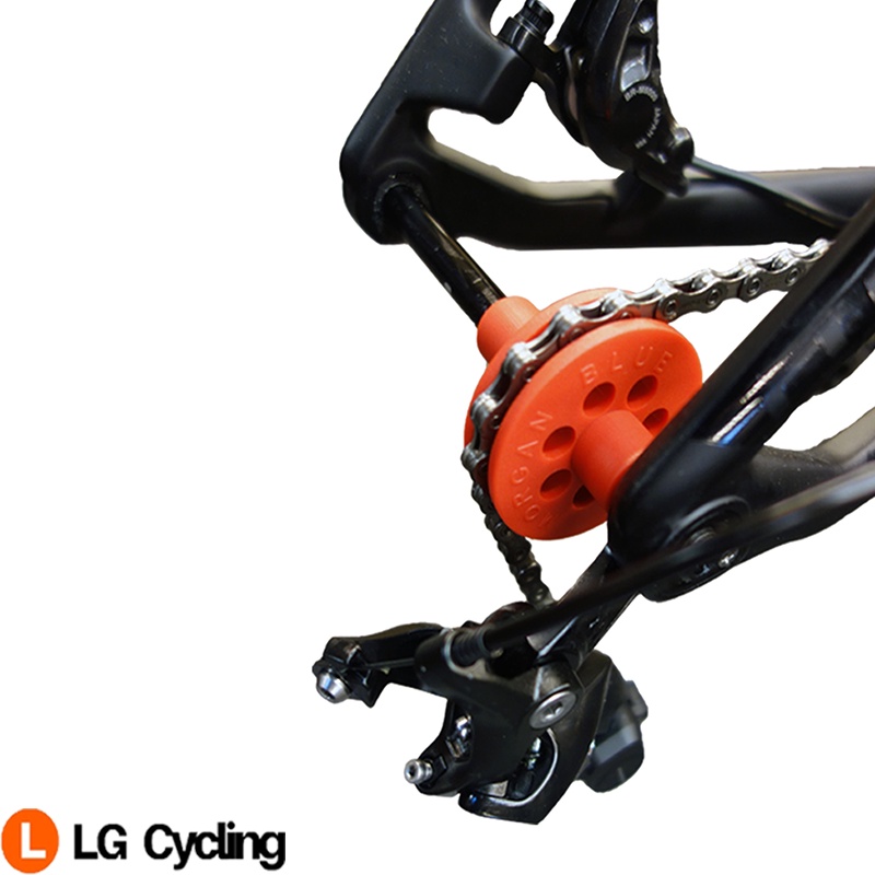 Morgan Blue Chain Keeper Thru Axle Bike Basikal Cycling Bicycle Chain ...