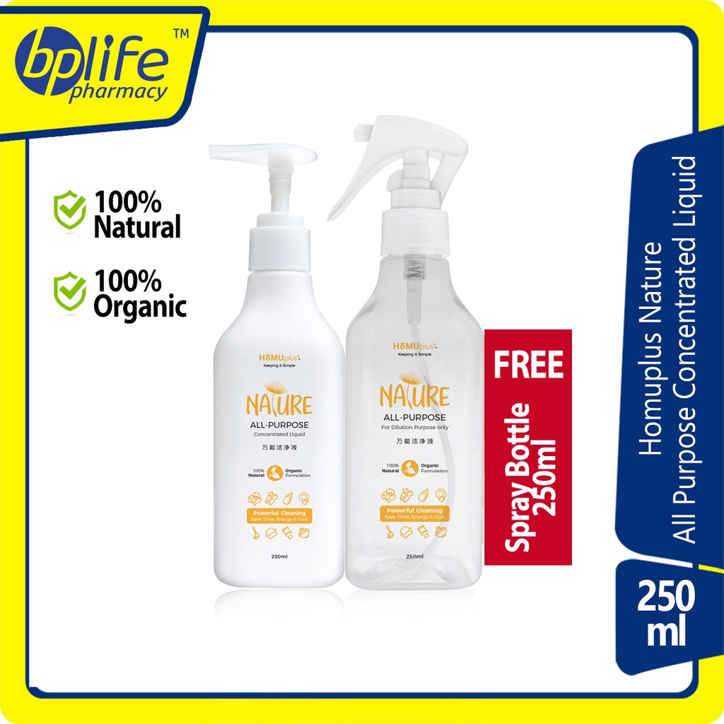 Homuplus Nature All-Purpose Concentrated Liquid 250ml FOC Spray Bottle ...