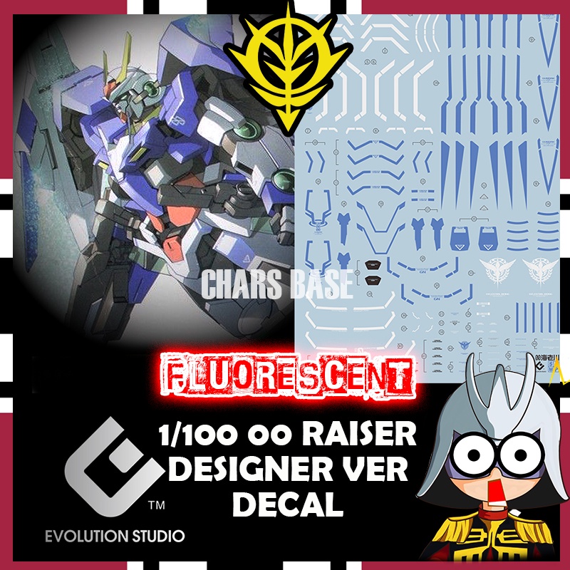 EVO DECAL 1/100 OO RAISER 00R DESIGNER COLOR VER DECAL FLUORESCENT ...