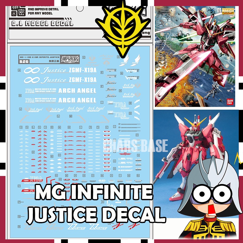 MG INFINITE JUSTICE DECAL DECAL DALIN DECAL S26 | Shopee Malaysia