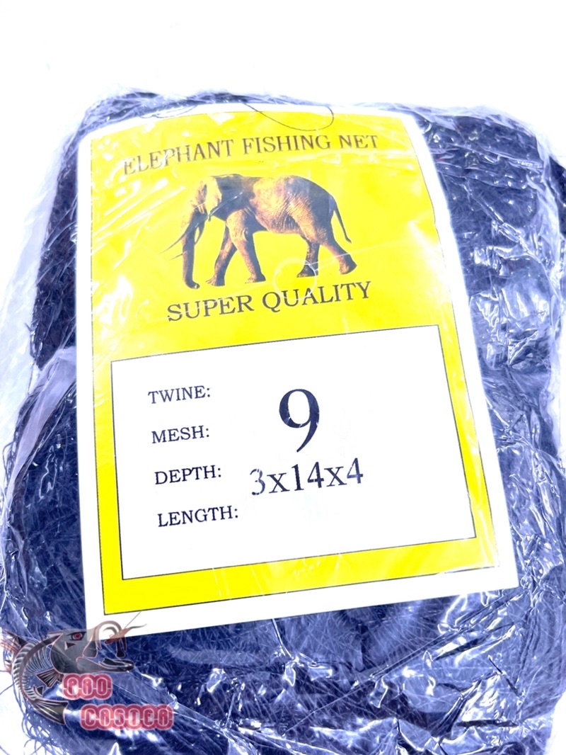 ELEPHANT BRAND BLACK NET JARING BURUNG BIRD NET JARING HITAM | Shopee ...