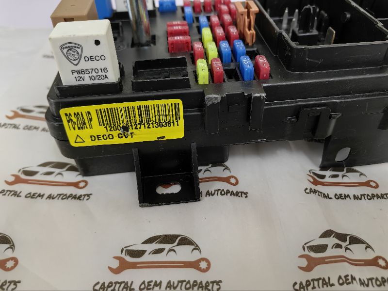 PROTON EXORA BOLD INNER FUSE BOX ORIGINAL PW950868 { P6-20A IP DECO CVT ...