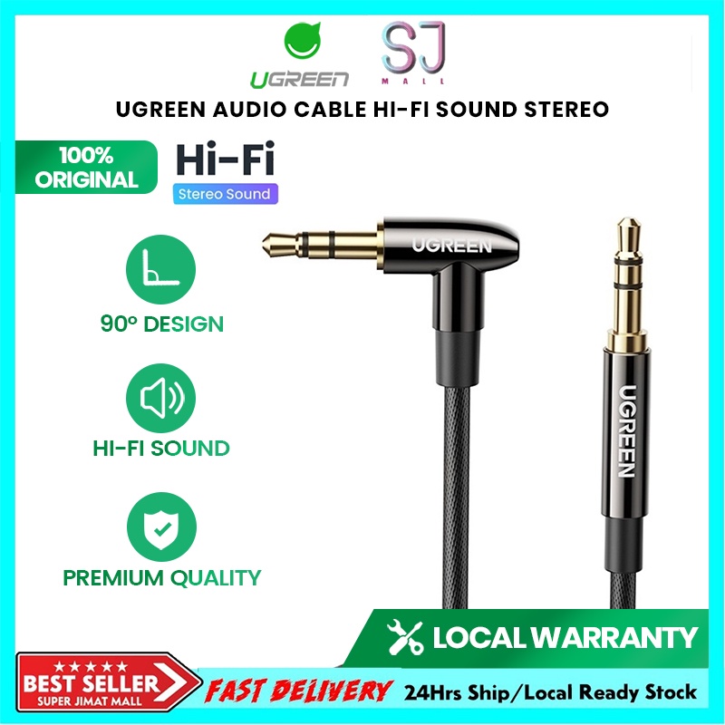 UGREEN Audio Cable Hi-Fi Sound Stereo Nylon Braided Male to Male Aux ...