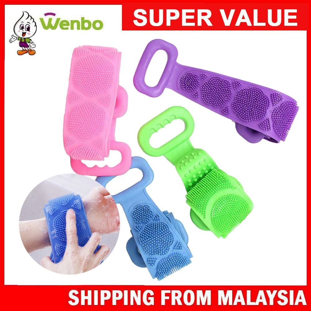 Wenbo Dual Sided Silicone Bath Towel Back Scrubber Strap Scrub Body ...