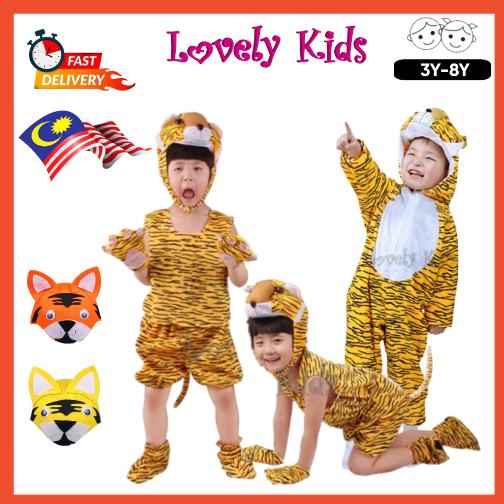 🔥🇲🇾[READY STOCK MY🔥 2y-9y Kids Costume Animal Costume TIGER Costume Kostum Haiwan Budak- Harimau ...