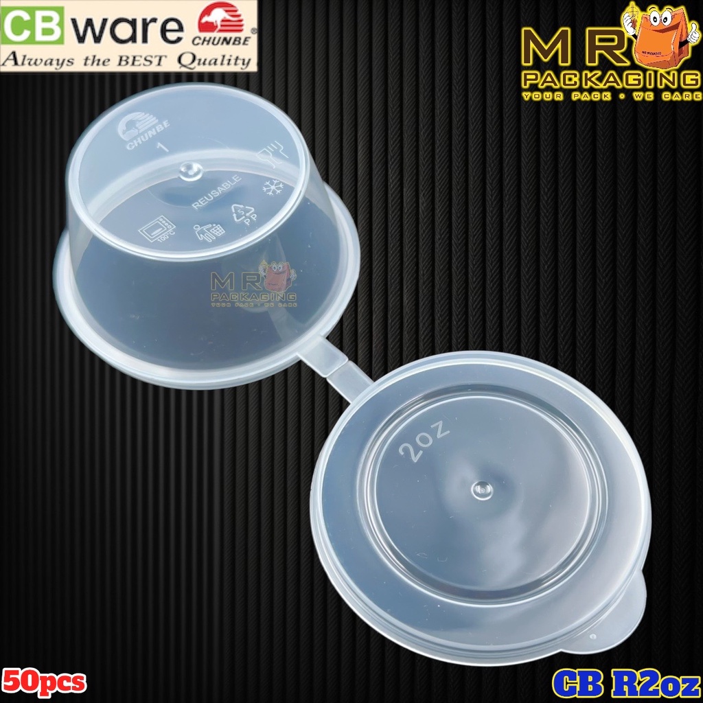 2oz 50ml Round Disposable Plastic Food Container Hinged Lid ( 50pcs± ...