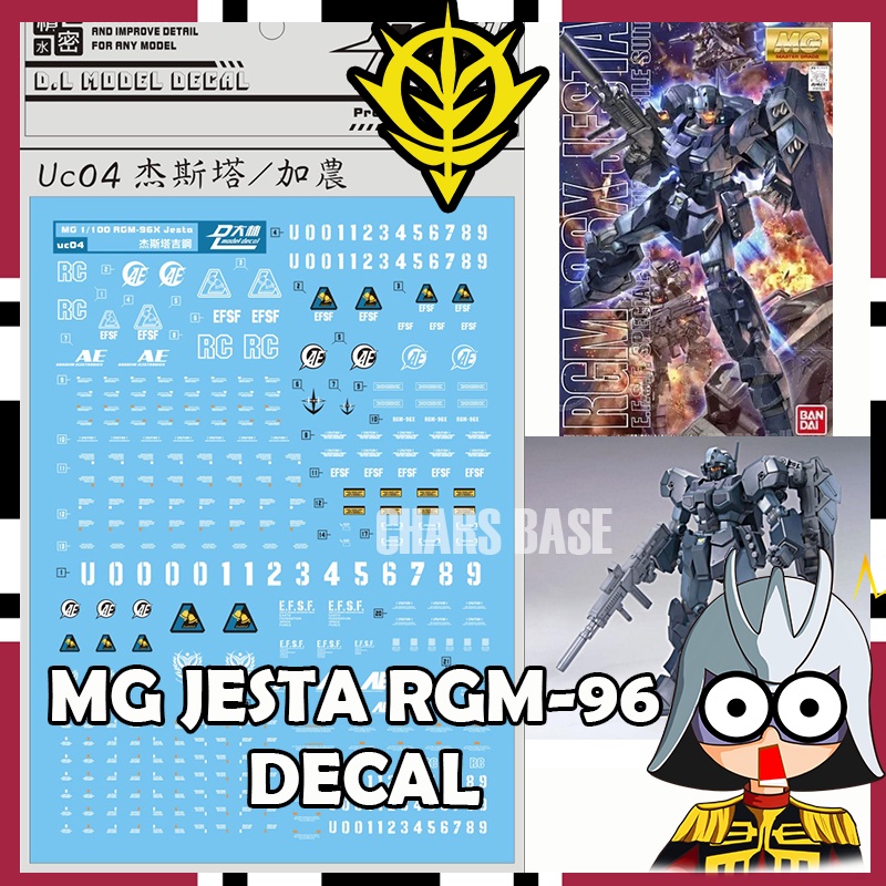 MG JESTA RGM-96 DECAL DALIN DECAL UC04 | Shopee Malaysia