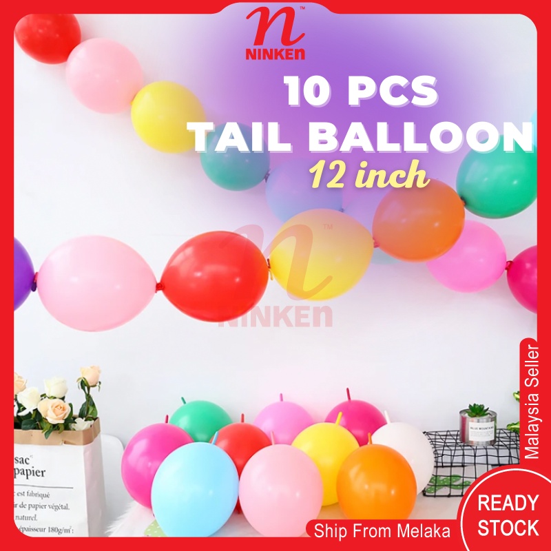 10pcs 12 Inch LOL Tail Latex Balloons Birthday Wedding Party Decoration ...