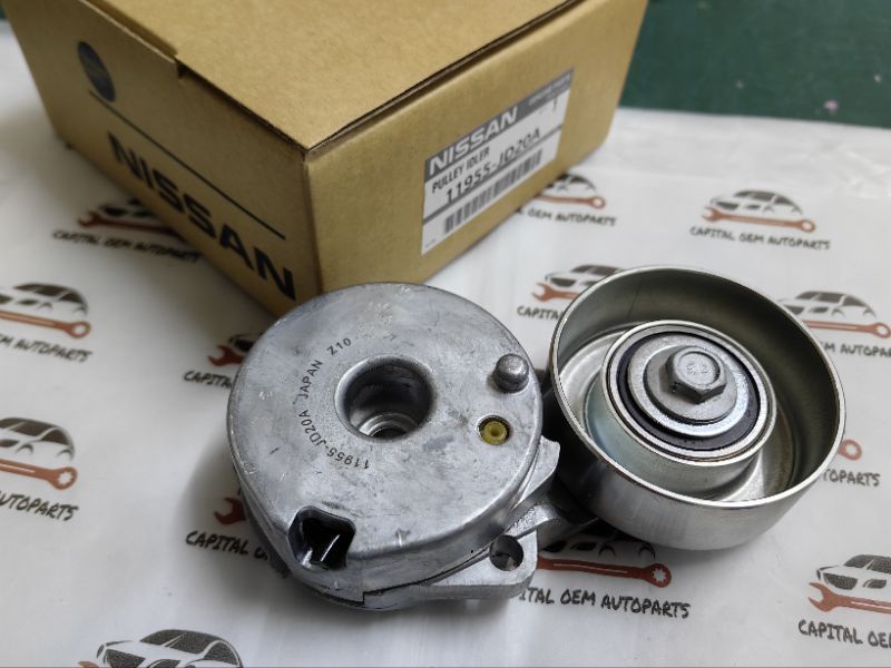11720-IKT0A NISSAN ALMERA FAN BELTING 7PK1125 MADE IN INDONESIA ...