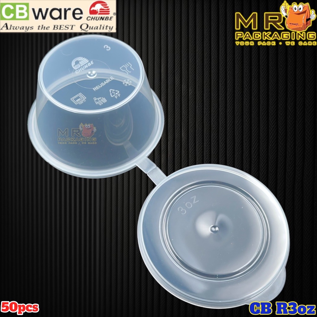3.25oz Round Container Hinged Lid [ 50pcs± ] 3.25 oz 3oz Disposable ...