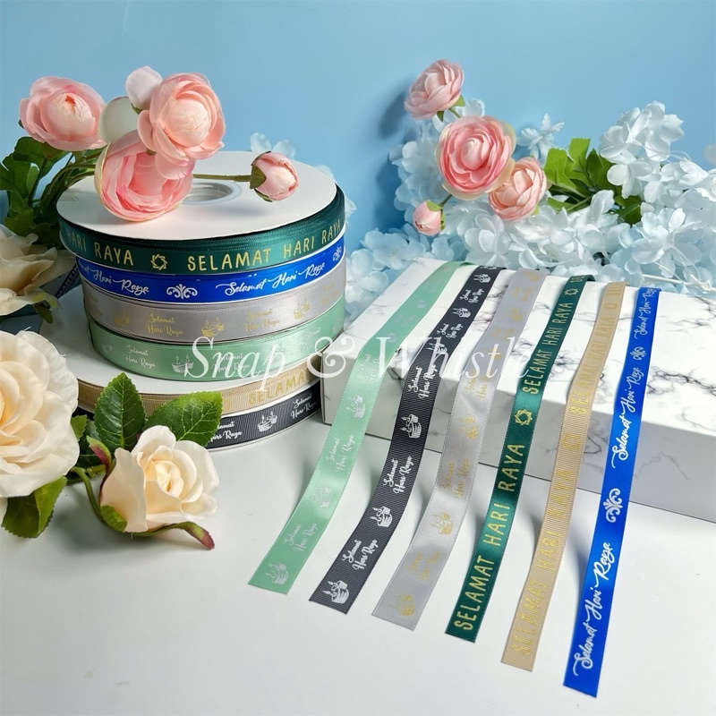 [PROMOTION] 1 Meter Reben Selamat Hari Raya Exclusive Ribbon Decoration ...