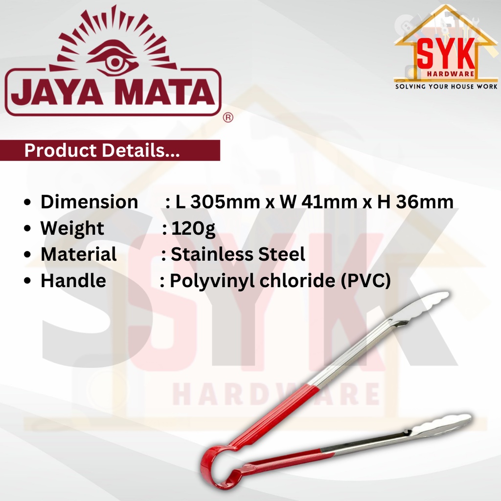 SYK Jaya Mata JM196 12 Inch Stainless Steel Food Tong Kitchen Tools ...