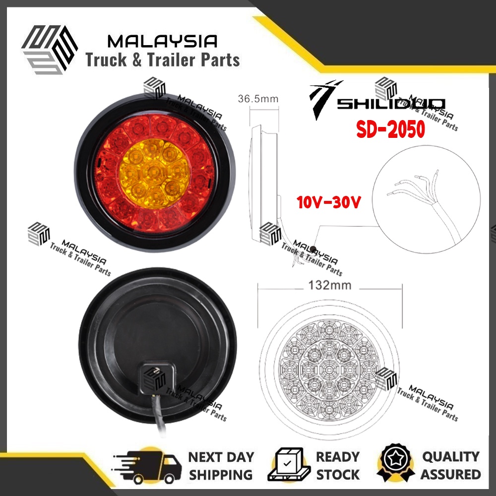 SHILIDUO SD-2050 TRAILER LED ROUND TAIL LAMP | Shopee Malaysia