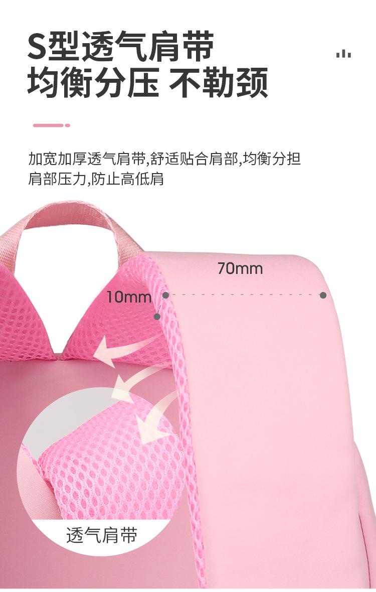 45cm Korean Style Checkers School Bag for Girl Beg Sekolah Budak ...