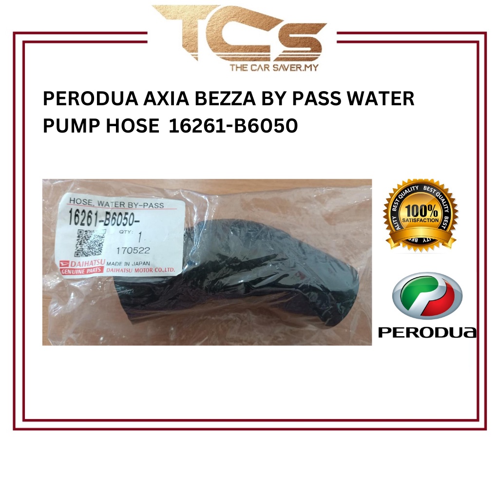 PERODUA AXIA BEZZA BY PASS WATER PUMP HOSE | Shopee Malaysia