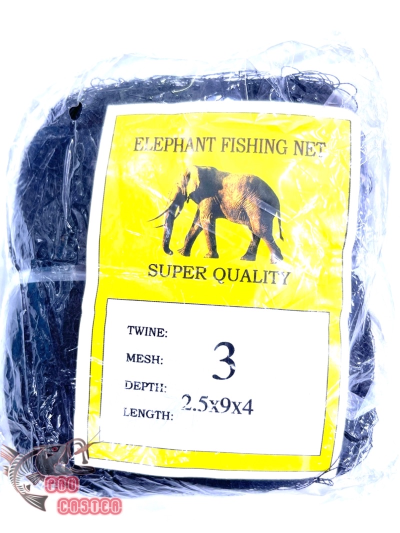 ELEPHANT BRAND BLACK NET JARING BURUNG BIRD NET JARING HITAM | Shopee ...