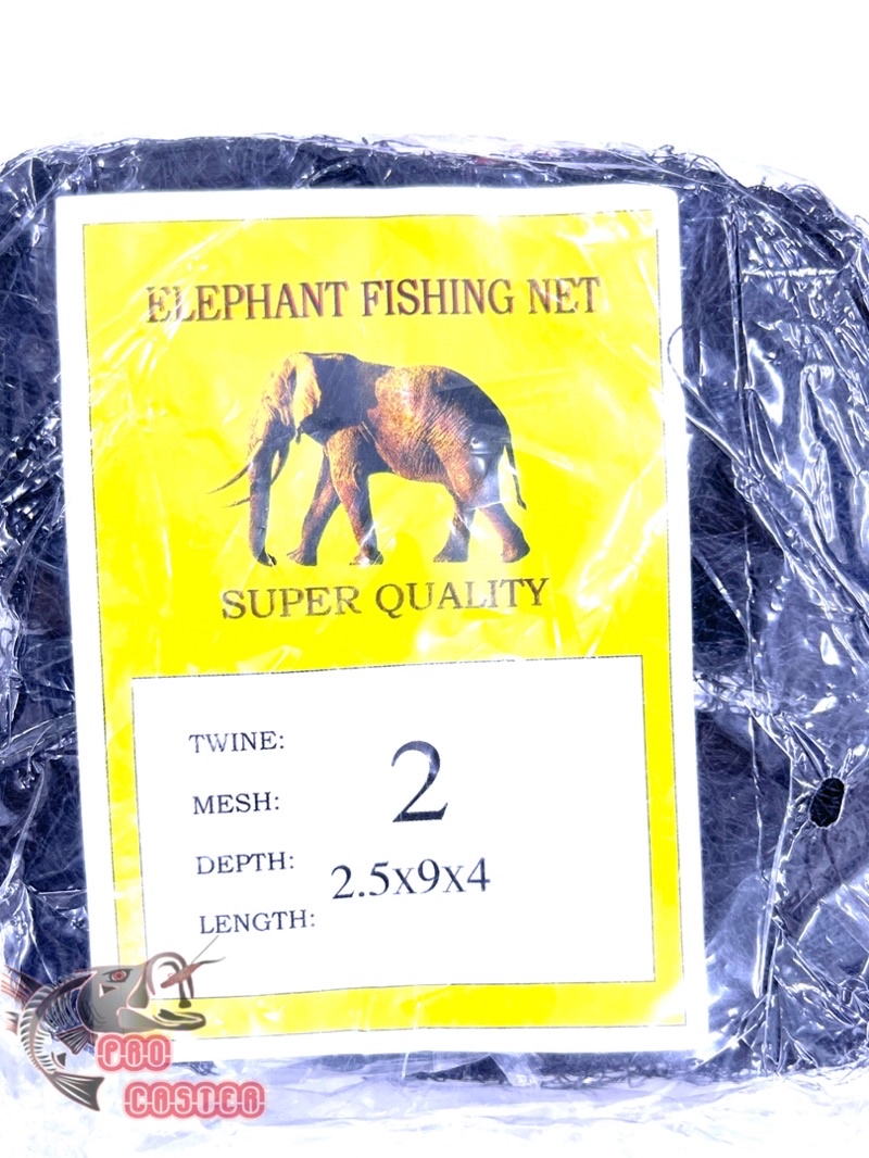 ELEPHANT BRAND BLACK NET JARING BURUNG BIRD NET JARING HITAM | Shopee ...