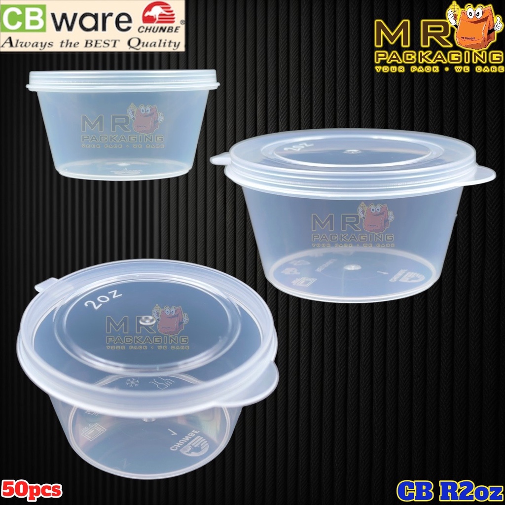 2oz 50ml Round Disposable Plastic Food Container Hinged Lid ( 50pcs± ...