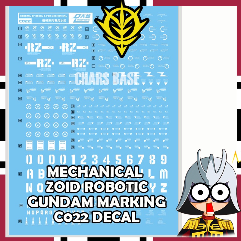 ZOID MECHANICAL LOGO DECAL DALIN DECAL C022 | Shopee Malaysia