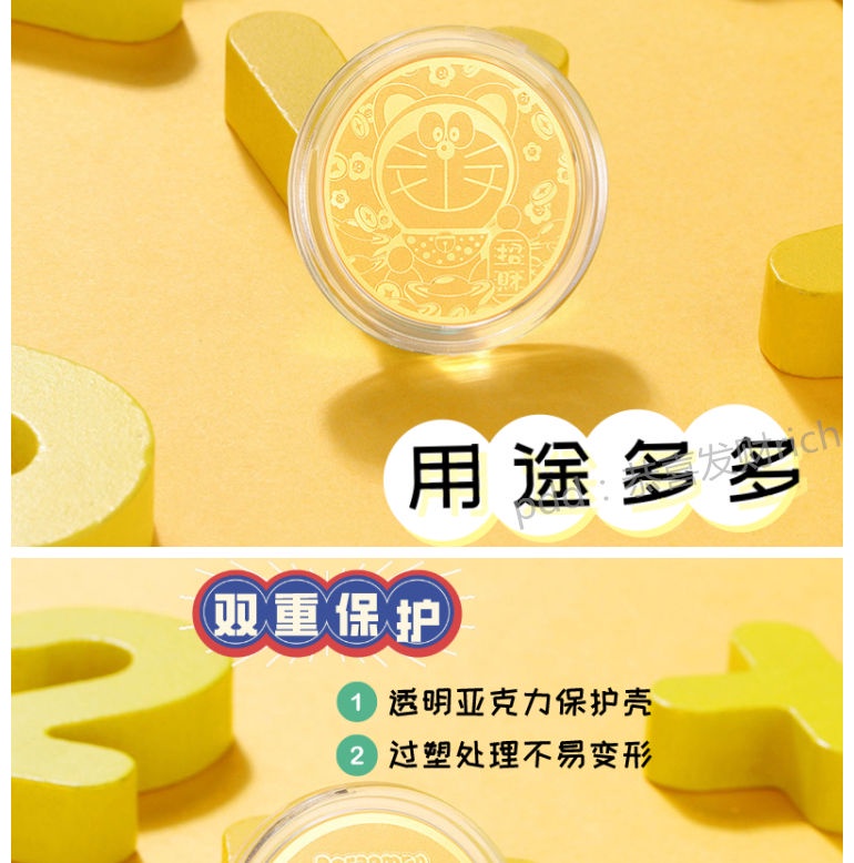 New Style Doraemon Gold Coin Red Envelope Pure Commemorative Girl Birthday Gift 22 Chinese Year ...