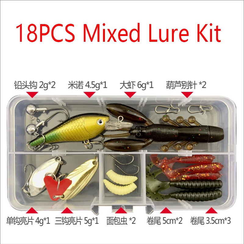 LUC 18pcs Soft Multipurpose Lure Set Plastic Kit Metal Lure Hard ...