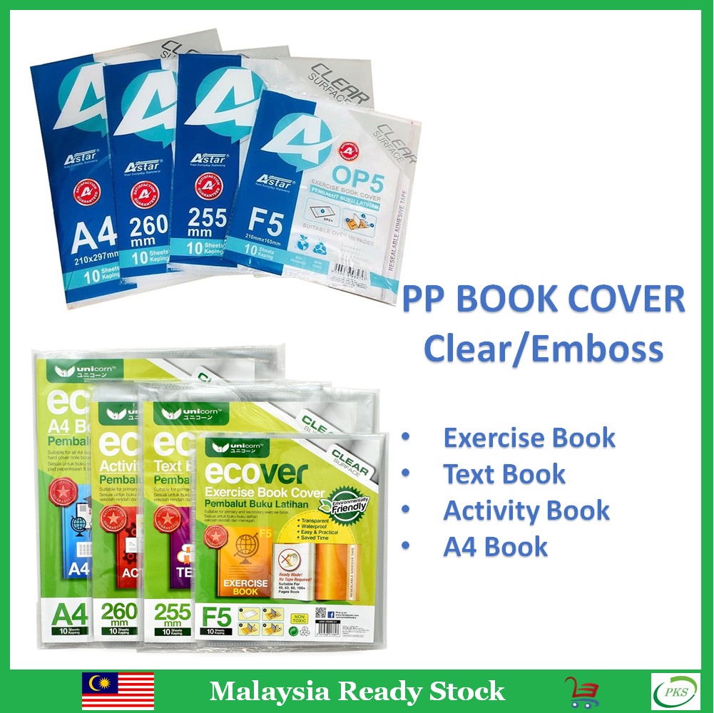 PP Book Cover Clear/Emboss for Exercise/Text/Activity/A4 Book Pembalut ...