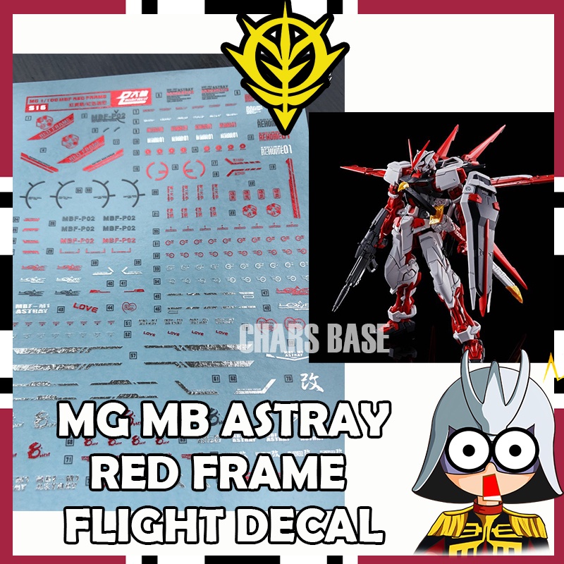 PB MG ASTRAY RED FRAME FLIGHT UNIT DECAL DALIN DECAL S16 | Shopee Malaysia