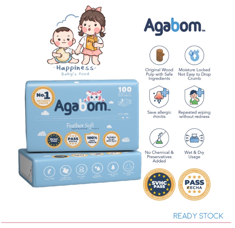 10pack×40sheet Agabom Feather Soft Moisturizing Tissue | Shopee Malaysia