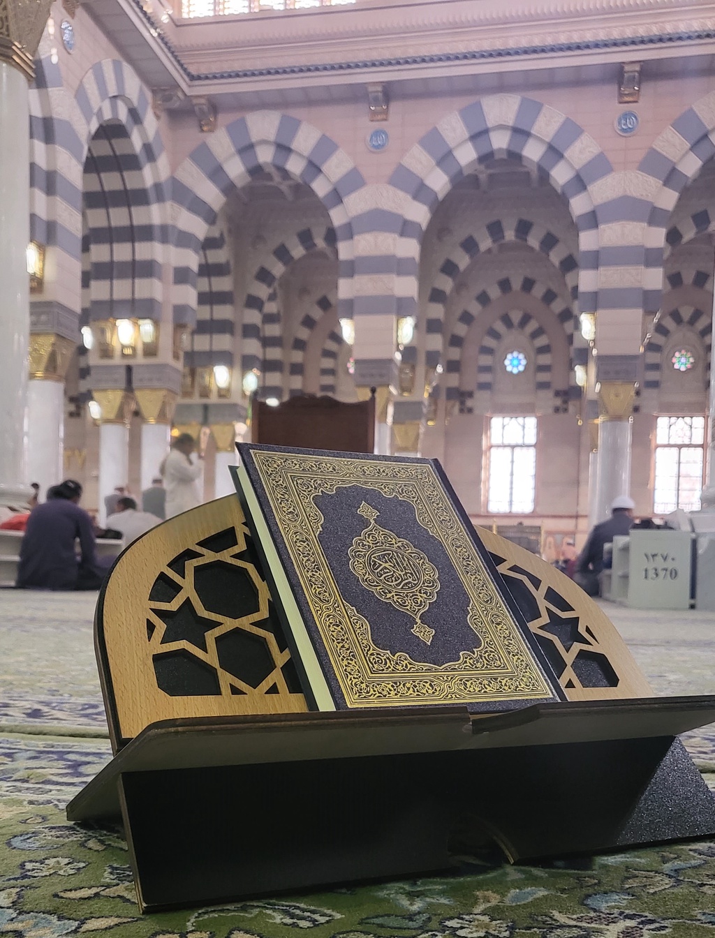 Rehal Exclusive Rehal Bentuk Kubah Masjid Wood laminate Rehal Ukir Nama ...